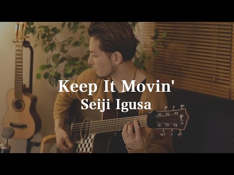 "Keep It Movin" Guitar Tabs – Seiji Igusa Guitar TABs